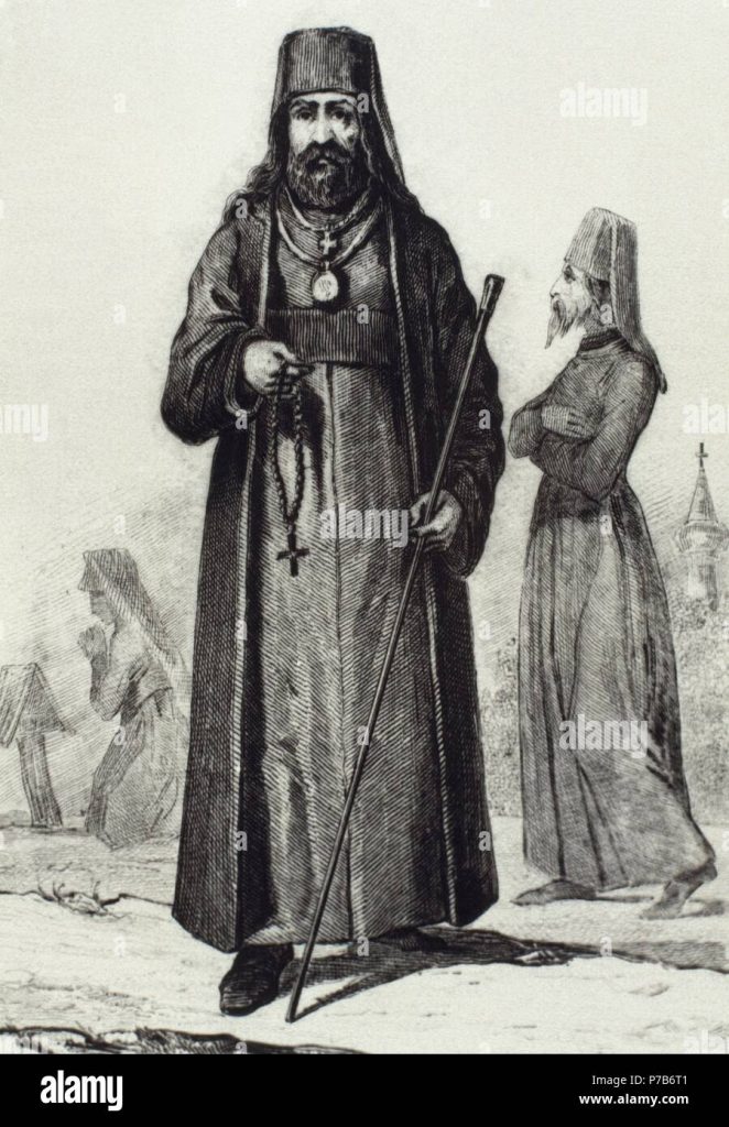 orthodox-church-russian-archimandrite-ecclesiastical-dignity-portrait ...